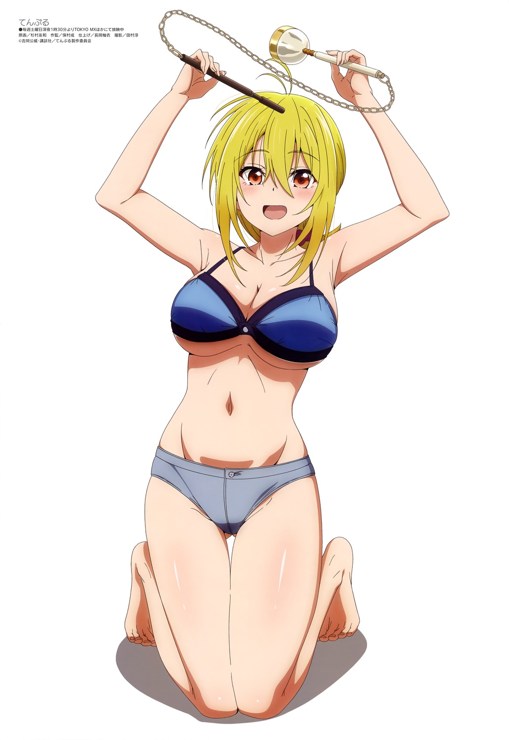 wave ride temple aoba tsukuyo bikini top swimsuits | #1108516 | yande.re